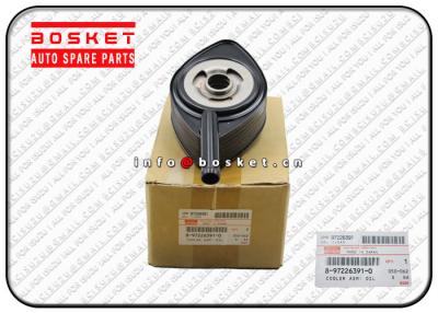 China ISUZU NKR NPR Oil Cooler Assembly 8-97226391-0 8972263910 1.34kg for sale