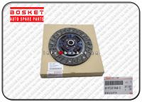 China ISUZU NKR55 4JB1 Clutch Disc 8-97231968-0 8972319680 240mm Heavy Duty for sale