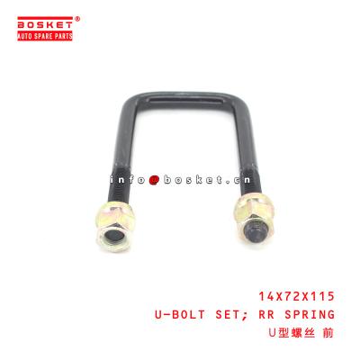 China 14x72x160 Rear Spring U Bolt Set for ISUZU NQR71 NQR75 NPR75 14x72x160 for sale