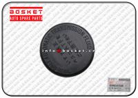 China Power Steering Oil Tank Cap for ISUZU NHR NKR 8941461532 8-94146153-2 0.02kg for sale