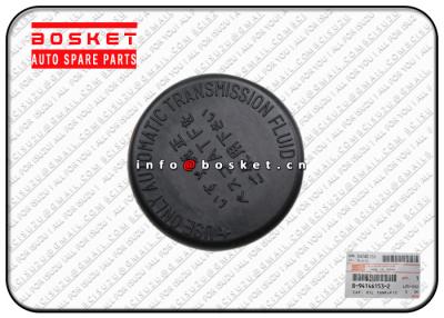 China Power Steering Oil Tank Cap for ISUZU NHR NKR 8941461532 8-94146153-2 0.02kg for sale