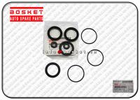 China Isuzu NKR Brake Master Cylinder Repair Kit 8-97130471-0 8971304710 0.01kg for sale