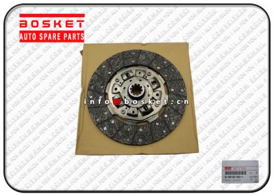 China ISUZU FSR FTR Clutch Disc 8-98185180-0 1-31240851-2 8981851800 1312408512 7kg for sale