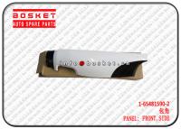 China Isuzu FVR Side Front Panel 1-65481590-2 1654815902 for FVR FTR FRR FSR Trucks for sale