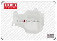 China Isuzu TFR UBS Clutch Quadrant Box Shaft Cover 8971030933 0.030kg for sale