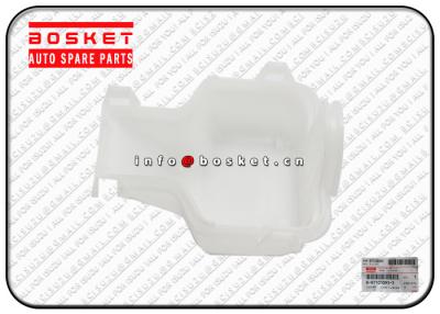 China Isuzu TFR UBS Clutch Quadrant Box Shaft Cover 8971030933 0.030kg for sale
