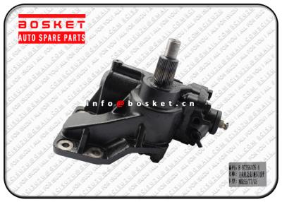 China Steering Unit 8973561051 8982519470 for ISUZU NKR55 4JB1 16.04kg for sale