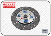 China Isuzu Clutch Disc 8973680620 8-97368062-0 for TFR 4JB1T 1.5kg for sale