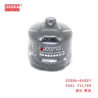 China 23304-EV021 Fuel Filter for ISUZU Trucks 3-Month Warranty for sale