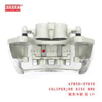 China 47831-37030 Piston Bracket for ISUZU HINO300 N04C Steering Rod for sale