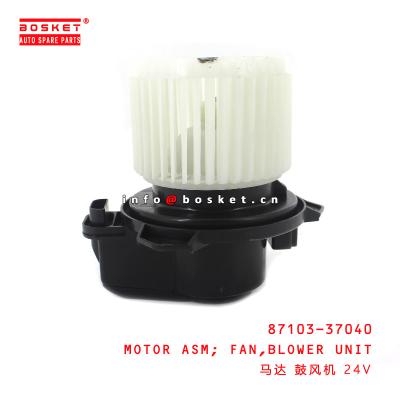 China Blower Unit Fan Motor Assembly 87103-37040 for ISUZU HINO300 12V for sale