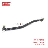 China MC 090448 Drag Link for ISUZU FUSO 627 Heavy Duty Steering Rod 4HG1 for sale