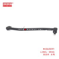 China ISUZU Drag Link MC063091 Steering Rod for 4HG1 4HK1 4JJ1 Trucks Heavy Duty for sale