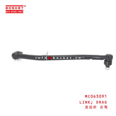 China ISUZU Drag Link MC063091 Steering Rod for 4HG1 4HK1 4JJ1 Trucks Heavy Duty for sale