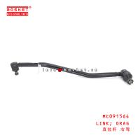 China ISUZU Drag Link MC091564 4HG1 4HK1 Steering Rod Heavy Duty Truck Part for sale