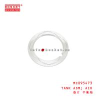 China MC095473 Air Tank Assembly for ISUZU FUSO 627 15L 12V for sale
