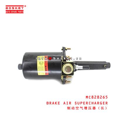 China MC828265 Brake Air Supercharger for ISUZU 4HK1 6HK1 Trucks 12V for sale