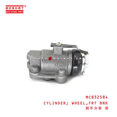 China MC832584 Front Brake Wheel Cylinder for ISUZU MITSUBISHI 4HG1 4HK1 for sale