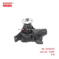 China ME-993839 Water Pump for ISUZU FUSO 6D17 Engine 80mm Diameter for sale