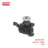 China ME996795 Water Pump for ISUZU MITSUBISHI 6D16 Engine 3 Months Warranty for sale