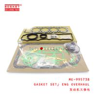 China ME-995738 Engine Overhaul Gasket Set for ISUZU MITS 4M40-T 4-Cylinder for sale