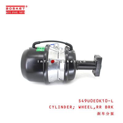 China S49U0E0K10-L Rear Brake Wheel Cylinder for ISUZU Trucks 15-20 Days Delivery for sale