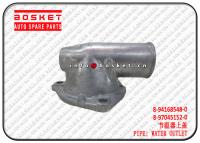 China ISUZU NPR 4BC2 Water Outlet Pipe 8-94168548-0 8941685480 0.3kg for sale