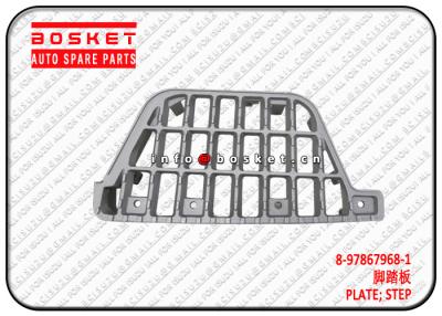 China ISUZU NKR55 4JB1 Step Plate 8-97867968-1 8978679681 Auto Parts 0.7kg for sale