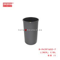 China Cylinder Block Liner 8-94391602-7 for ISUZU NPR75 700P 4HK1 6HK1 95mm for sale