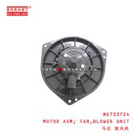 China ME733724 Blower Unit Fan Motor Assembly for ISUZU FUSO FR85 24V for sale