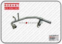 China Isuzu 8971763161 8-97176316-1 Cylinder Head to Oil Cooler Pipe Assembly for NKR NPR 0.8kg for sale