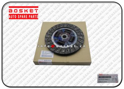 China ISUZU NKR55 4JB1 Clutch Disc 8972319680 8-97231968-0 1.5kg OEM Quality for sale