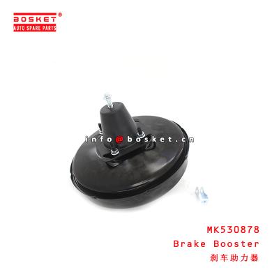 China MK530878 Brake Booster for ISUZU Trucks 12V 3-Month Warranty for sale