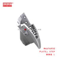 China MK676950 Step Plate for ISUZU FUSO CANTER RUS Heavy Duty Truck Step Plate for sale