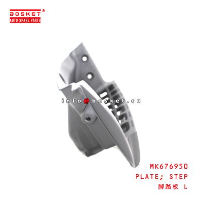 China MK676950 Step Plate for ISUZU FUSO CANTER RUS Heavy Duty Truck Step Plate for sale