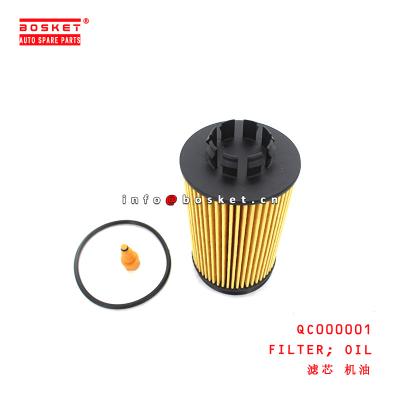 China QC000001 Oil Filter for ISUZU FUSO Trucks High Efficiency 3 Month Warranty for sale