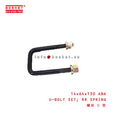 China 14x64x130 Rear Spring U-Bolt Set for ISUZU UDPD Heavy Duty Truck Suspension for sale
