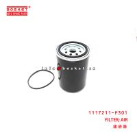 China 1117211-P301 Air Filter for ISUZU Trucks High Efficiency 3 Month Warranty for sale