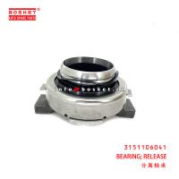 China 9700514230 Booster Assembly for ISUZU Trucks 4HG1 4HK1 6HK1 Heavy Duty Steering for sale
