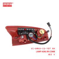 China ISUZU D-MAX 06-08 RH Rear Combination Lamp Cover VC-DMAX-IS-107 12V for sale