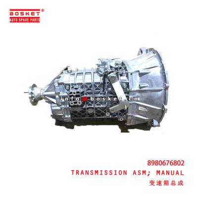 China ISUZU NPR75 4HK1T Manual Transmission Assembly 8-98067680-2 8980676802 for sale