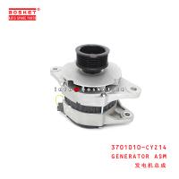 China 3701010-CYZ14 Generator Assembly for ISUZU Trucks 12V 120A for sale
