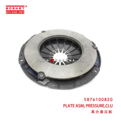 China ISUZU N TF 4JB Clutch Pressure Plate Assembly 5-87610082-0 5876100820 240mm for sale