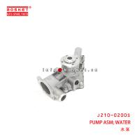 China J210-0200S Water Pump Assembly for ISUZU 3KC1 Engine 12V Cooling System for sale