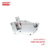 China J210-0301S Water Pump Assembly for ISUZU 4LE1 4LE2 Engine 12V for sale