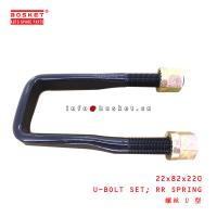 China 22x82x220 Rear Spring U-Bolt Set for ISUZU VANGUARD Heavy Duty Truck Suspension for sale