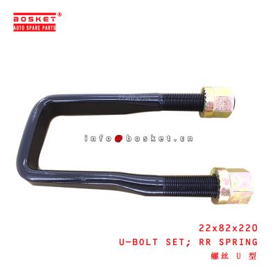 China 22x82x220 Rear Spring U-Bolt Set for ISUZU VANGUARD Heavy Duty Truck Suspension for sale