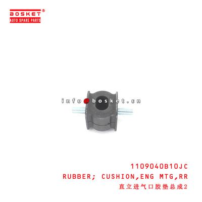 China 1109040B10JC Rear Engine Mounting Cushion Rubber for ISUZU JAC Trucks 3 Month Warranty for sale