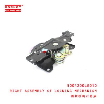 China Right Assembly Of Locking Mechanism 5004200LE010 for ISUZU JAC Trucks for sale