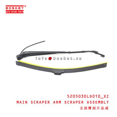 China 5205030LD010 Main Scraper Arm Scraper Assembly for ISUZU JAC Trucks 3 Month Warranty for sale